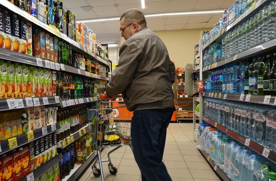 Shoppers Dixi Convenience Store Moscow Russia Editorial Stock Photo ...