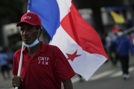Citizens Participate Trade Union March Headquarters Editorial Stock ...