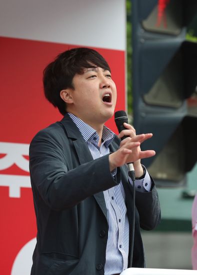 Lee Junseok Leader Ruling Democratic Party Editorial Stock Photo ...