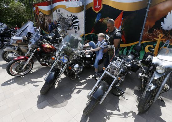 Ukrainian Bikers One Spirit Brotherhood Motorcycle Editorial Stock ...