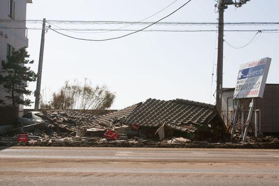 House Completely Flattened Editorial Stock Photo - Stock Image ...