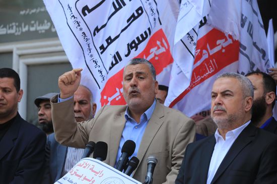 Palestinian Supporters Mujahideen Movement Take Part Editorial Stock ...
