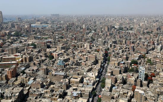 View Bulaq Abou El Ela Neighbourhood Editorial Stock Photo - Stock ...