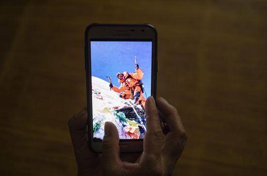 Dachi Sherpa Wife Climber Dendi Sherpa Editorial Stock Photo - Stock ...