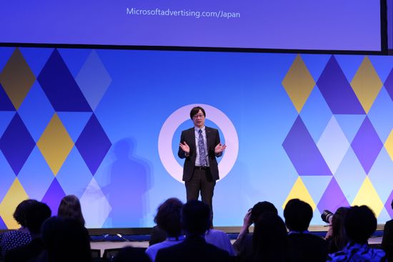 Hitoshi Yoshida Microsoft Japan President Ceo Editorial Stock Photo ...