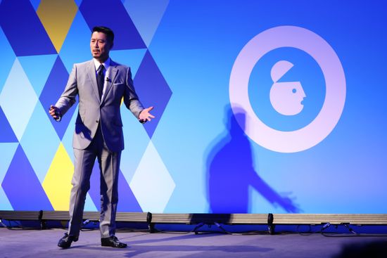 Toshiro Sugimoto Shiseido Japan Co Ltd Editorial Stock Photo - Stock Image | Shutterstock