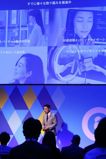 Toshiro Sugimoto Shiseido Japan Co Ltd Editorial Stock Photo - Stock Image | Shutterstock