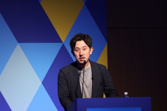 Ryosuke Izumi Applovin Head Demand Japan Editorial Stock Photo - Stock Image | Shutterstock