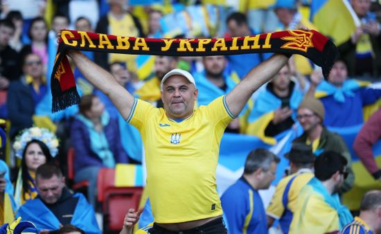 Ukrainian Supporter Cheers His Team During Editorial Stock Photo ...