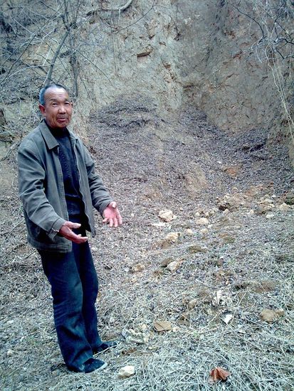 Farmer Lao Chen Where He Found Editorial Stock Photo - Stock Image ...