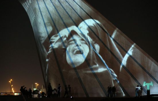 Azadi Freedom Tower Illuminated Pictures Funeral Editorial Stock Photo ...