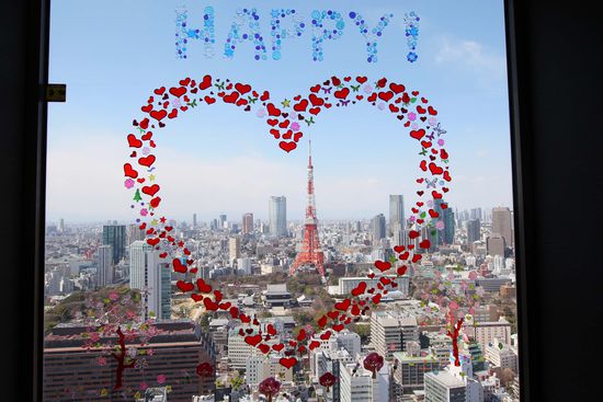 Damaged Tip Tokyo Tower Visible Veranda Editorial Stock Photo - Stock ...
