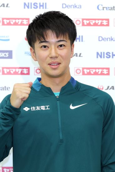 Shuhei Tada Athletics 106th Japan Track Editorial Stock Photo - Stock ...