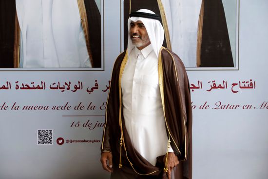 Qatari Ambassador Mexico Mohammed Alkuwari Poses Editorial Stock Photo ...