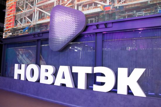 This Photo Illustration Novatek Logo Seen Editorial Stock Photo - Stock ...