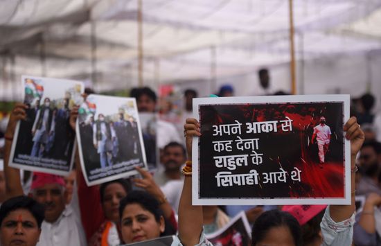Congress Supporters Hold Placards Raise Slogans Editorial Stock Photo ...
