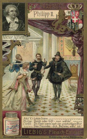 Famous Tragedies Series Philip Ii By Editorial Stock Photo - Stock ...