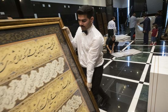 Employee Carrying Framed Calligraphy By Iranian Editorial Stock Photo ...