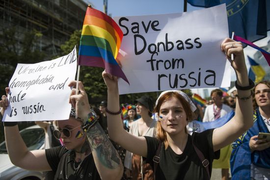 People Hold Rainbow Flags Placards During Editorial Stock Photo - Stock ...
