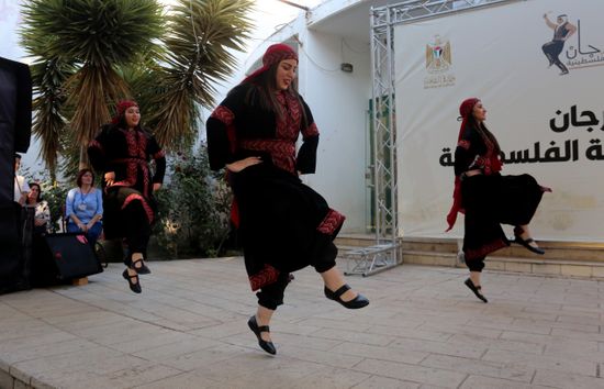 People Perform Traditional Dance Dabke During Editorial Stock Photo ...