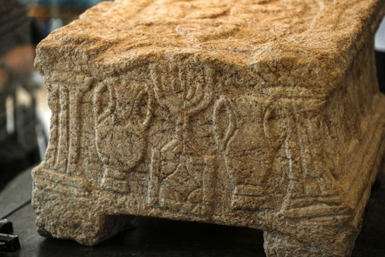 Relief Menorah Engraved Magdala Stone Displayed Editorial Stock Photo ...