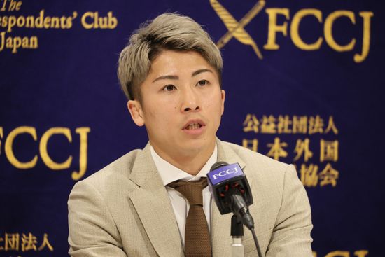 Japanese Professional Boxer Monster Naoya Inoue Editorial Stock Photo ...