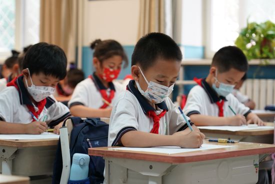 Students Having Chinese Class Pinggu Campus Editorial Stock Photo ...