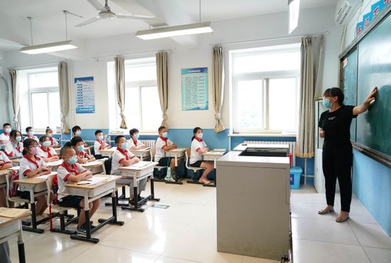 Students Having Maths Class Pinggu Campus Editorial Stock Photo - Stock ...