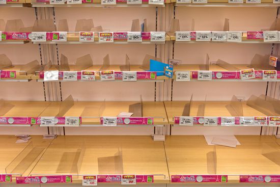 Supermarket Shelves Empty Week After Disaster Editorial Stock Photo ...