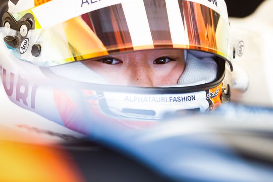Tsunoda Yuki Jap Scuderia Alphatauri At03 Editorial Stock Photo - Stock Image | Shutterstock