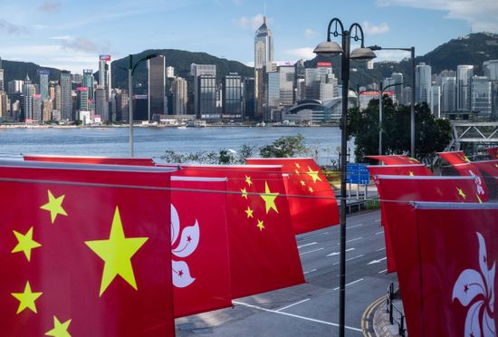 View Victoria Harbour Flags Peoples Republic Editorial Stock Photo ...