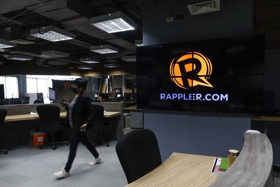 Logo Online News Site Rappler Projected Editorial Stock Photo - Stock ...
