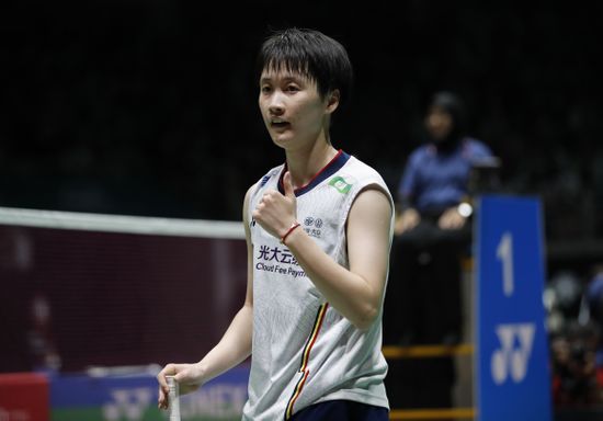 Chen You Fei China Celebrates After Editorial Stock Photo - Stock Image ...