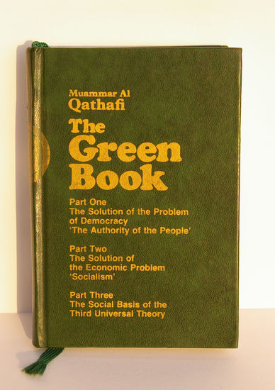 Green Book By Colonel Muammar Gaddafi Editorial Stock Photo - Stock ...