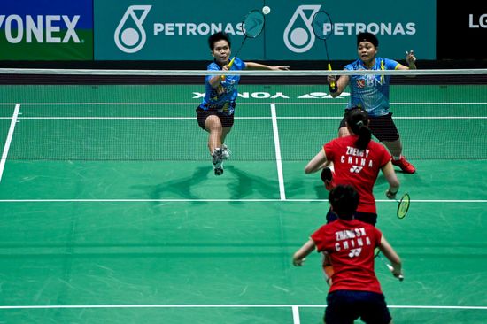 Apriyani Rahayu R Siti Fadia Silva Editorial Stock Photo - Stock Image | Shutterstock
