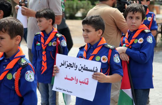 Palestinian Scout Bands Parade During Scouting Editorial Stock Photo ...
