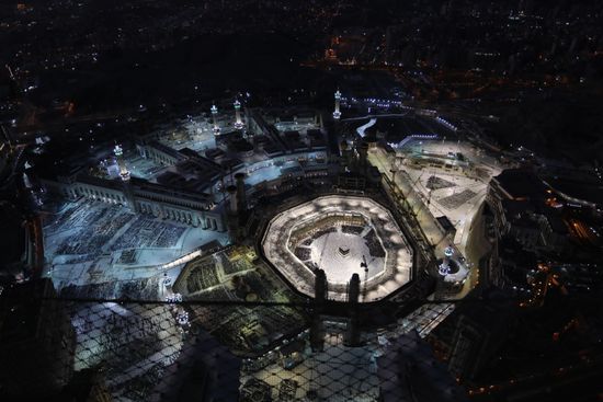 Muslims Perform Tawaf Circumambulation Ritual Pray Editorial Stock ...