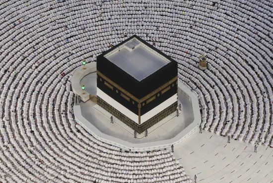Muslims Perform Tawaf Circumambulation Ritual Pray Editorial Stock ...