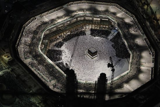 Muslims Perform Tawaf Circumambulation Ritual Pray Editorial Stock ...