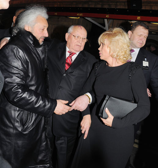 Mikhail Gorbachev Daughter Irina Virganskaya Editorial Stock Photo ...
