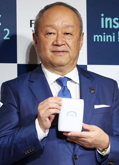 Japans Fujifilm President Teiichi Goto Displays Editorial Stock Photo ...