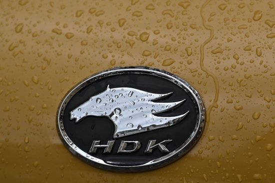 Hdk Logo Seen On Hdk Vehicle Editorial Stock Photo - Stock Image ...
