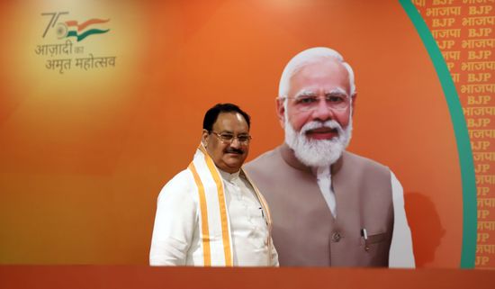 Bhartiya Janata Party Bjp President Jp Editorial Stock Photo - Stock ...
