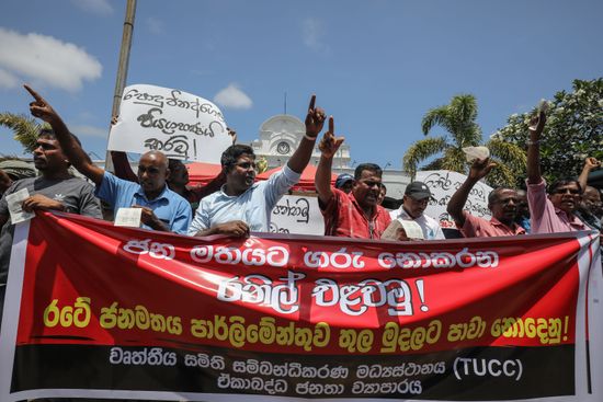 Trade Union Members Shout Slogans During Editorial Stock Photo - Stock ...