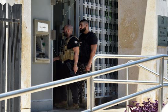 Members State Security Patrol Raid Banque Editorial Stock Photo - Stock ...