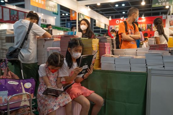 Visitors Browse Through Books On Display Editorial Stock Photo - Stock ...