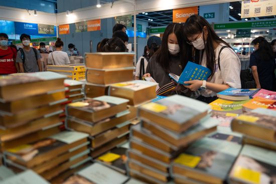 Visitors Browse Through Books Hong Kong Editorial Stock Photo - Stock ...