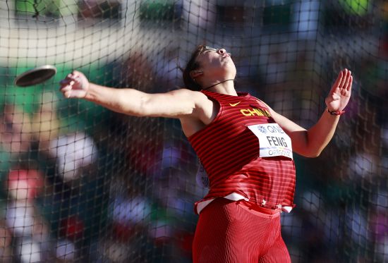 Bin Feng China Competes Womens Discus Editorial Stock Photo - Stock ...