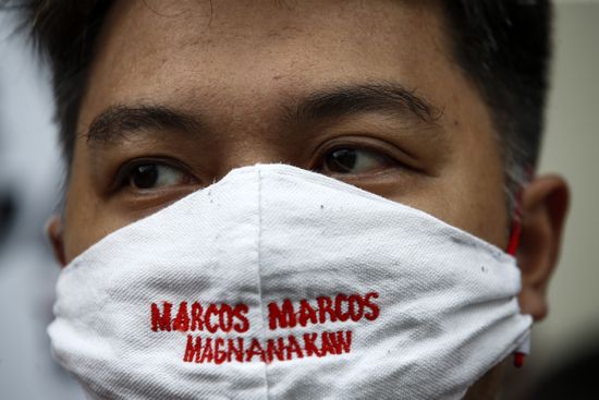 Protester Wears Protective Mask Message Marcos Editorial Stock Photo ...