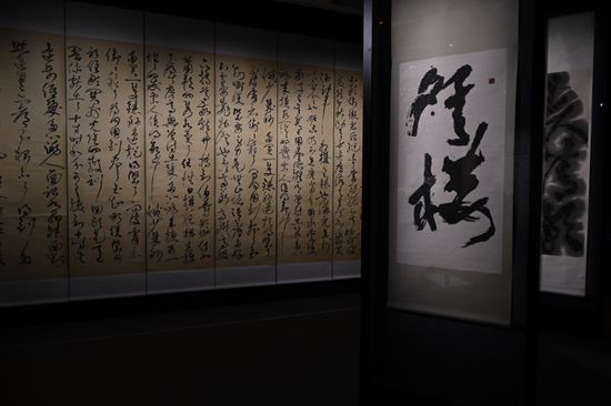 Calligraphy Paintings Seen On Display City Editorial Stock Photo ...